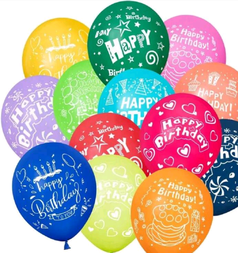 12 Inch Latex Balloons – Balloons by "The Box"